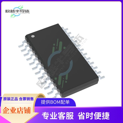 数据采集芯片CS5361K-KSZ 原装正品提供电子元器件配单服务