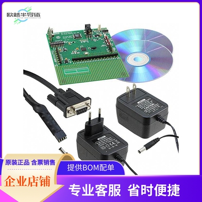 EVAL-ADUC824QSZ【QUICKSTART ADUC824 EVAL BRD】开发板 套件