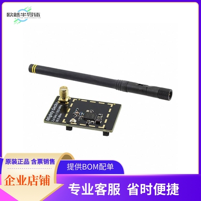 SLWRB4250A【EFR32FG 2400/915 MHZ 20 DBM DUAL】开发板 套件