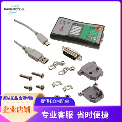 TPG100009-G3【SOFTLOG ICP2PORT(G3) PORTABLE IN】开发板 套件