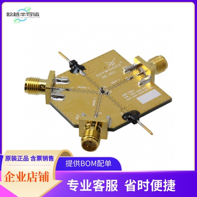 SKY13323-378-EVB【EVAL BOARD FOR SKY13323】开发板 套件 编程