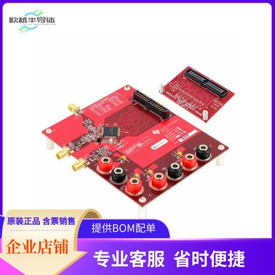 ADS5463EVM【BOARD EVAL FOR ADS5463】开发板 套件 编程器