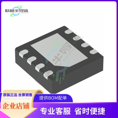 原装电源管理芯片 TPS3851G50EQDRBRQ1 提供电子元器件BOM配单