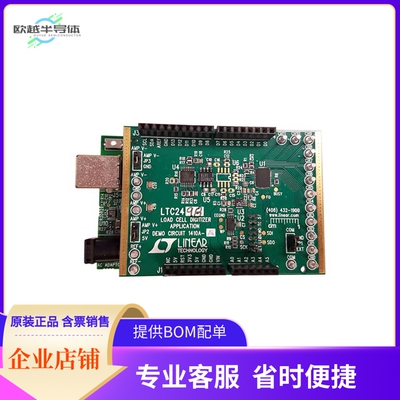 DC1410A-A【DEMO BOARD FOR LTC2498】开发板 套件 编程器