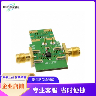 107795-HMC356LP3【EVAL BOARD HMC356LP3】开发板 套件 编程器