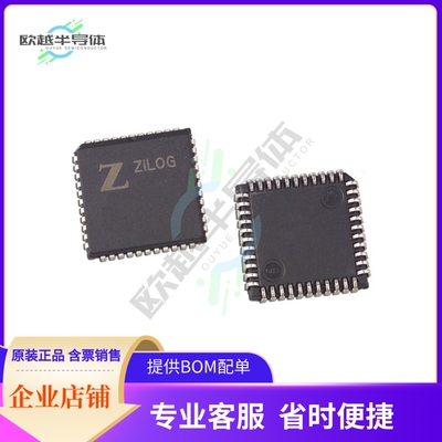 Z84C2008VEG【IC INTERFACE SPECIALIZED 44PLCC】