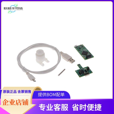 TMAG5328EVM【TMAG5328 EVALUATION MODULE FOR R】开发板 套件