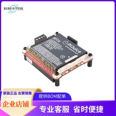 PIS-0212【PIJUICE - A PORTABLE POWER PLATF】开发板 套件 编