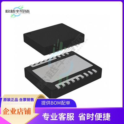 原装电源管理芯片 BQ500101DPCR 提供电子元器件BOM配单
