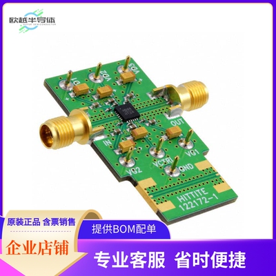 122174-HMC694LP4【BOARD EVAL HMC694LP4E】开发板 套件 编程器