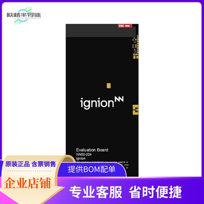 EB_NN02-224-ISM-BT【RUN MXTENDTM 1 PORT ISM + BLUETO】开发