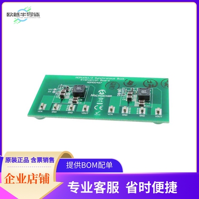 ADM00467【EVAL BOARD MCP16311 MCP16312】开发板 套件 编程器