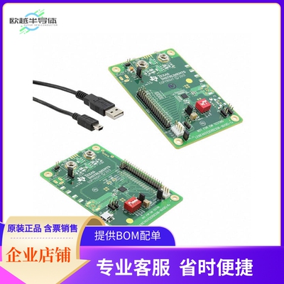 LX16EVK01/NOPB【KIT EVAL FOR DS92LX1621/22】开发板 套件 编