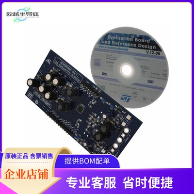 STEVAL-CBL006V1【DEMO BOARD BASED ON LNBH24】开发板 套件 编