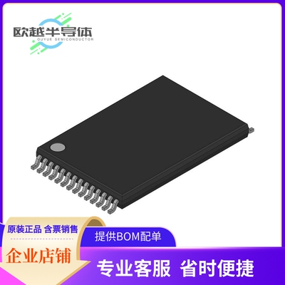 R1LP5256ESA-7SI#B0存储芯片《IC SRAM 256KBIT PARALLEL 28TSOP?