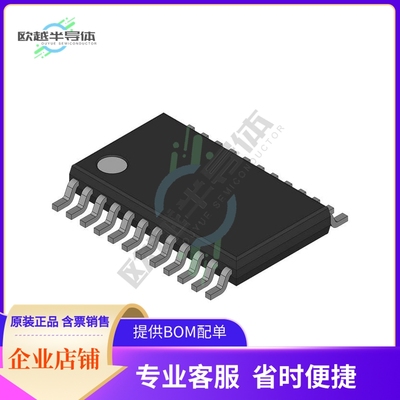 数据采集芯片X9409WV24I-2.7 原装正品提供电子元器件配单服务