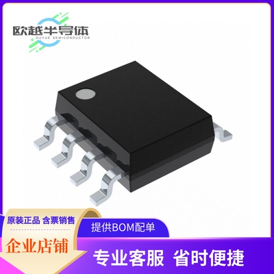 24FC1026-I/SM存储芯片《IC EEPROM 1MBIT I2C 1MHZ 8SOIJ》