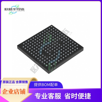 原装电源管理芯片 MC13892CJVLR2 提供电子元器件BOM配单