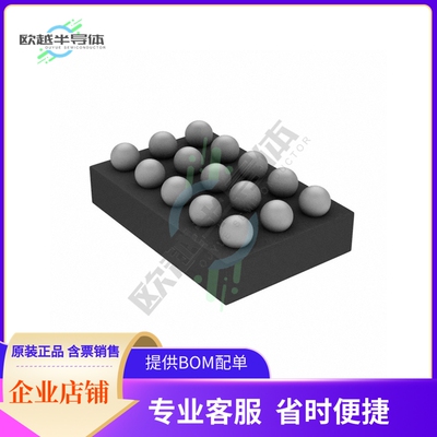 原装电源管理芯片 MAX14671EWL+T 提供电子元器件BOM配单
