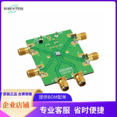 122520-HMC728LC3C【BOARD EVALUATION HMC728LC3C】开发板 套件