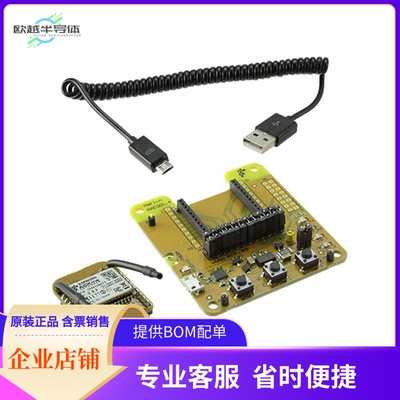 AMW006-EW2【MARLIN BRD FOR AMW006】开发板 套件 编程器
