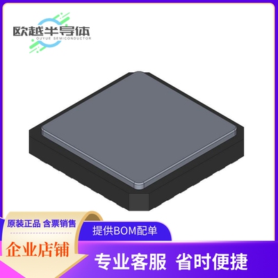 AM93L422A/BUA存储芯片《IC RAM 1KBIT PARALLEL 28CLCC》