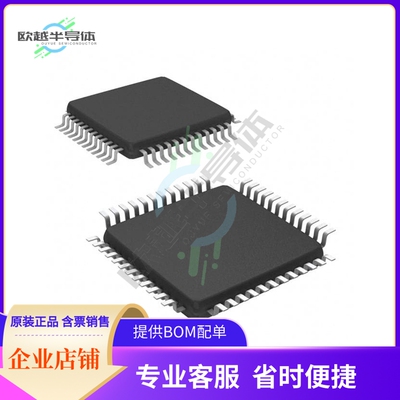 DS99R102VS/NOPB【IC DESERIALIZ 40MHZ 24BIT 48TQFP】