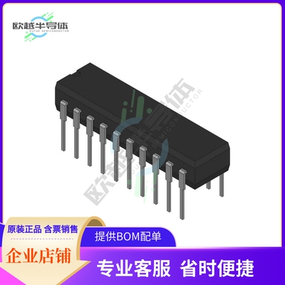 SN74HCT563N【BUS DRIVER, HCT SERIES】