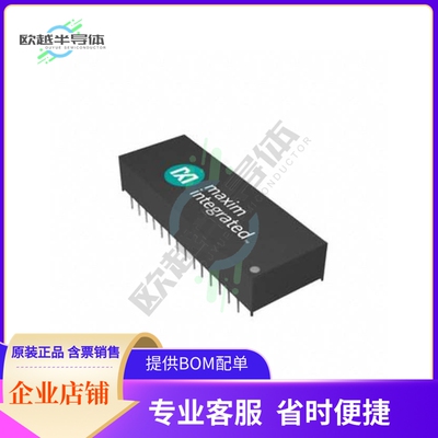 DS1744-70IND+【IC RTC CLK/CALENDAR PAR 28-EDIP】