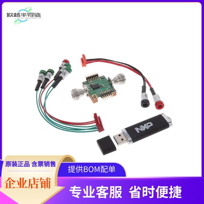 AFSC5G35D35-EVB【AFSC5G35D35 REF BOARD 3400-3600】开发板 套