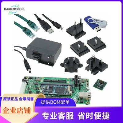 80-000640【KIT DEV FOR 5CSX-H6-42A-RC】开发板 套件 编程器
