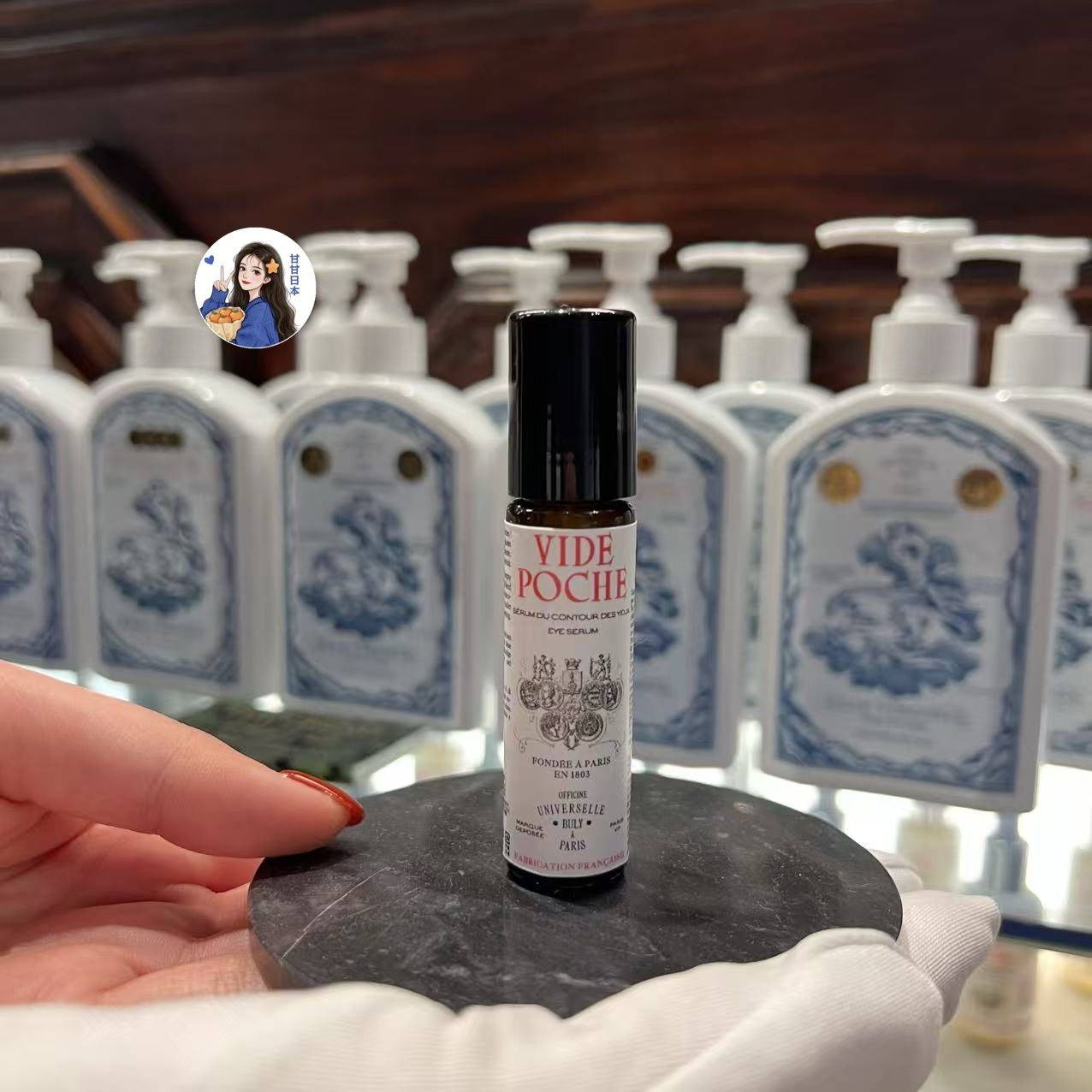 现货～日本专柜BULY1803 眼部精华油 按摩油滋润保湿 黑眼圈10ml