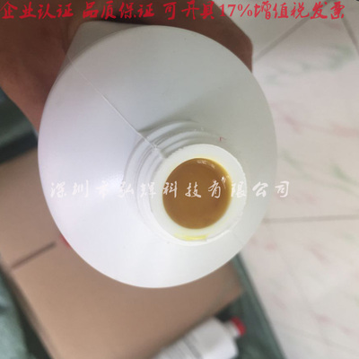 Divinol  Lithogrease 000齿轮箱润滑油脂机床线性导轨滚动润滑油