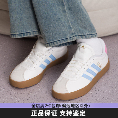 阿迪达斯女T头板鞋复古轻便