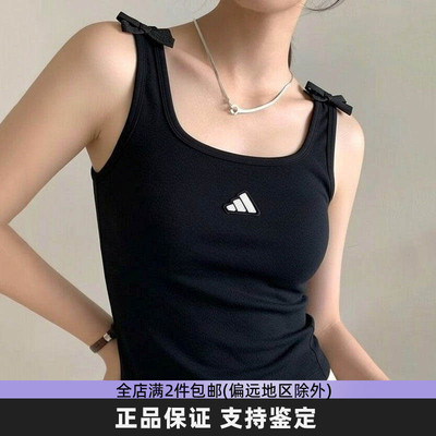 阿迪达斯女瑜伽短袖运动背心