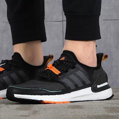 正品Adidas阿迪达斯男鞋新款ULTRABOOST缓震休闲运动跑步鞋EG9798