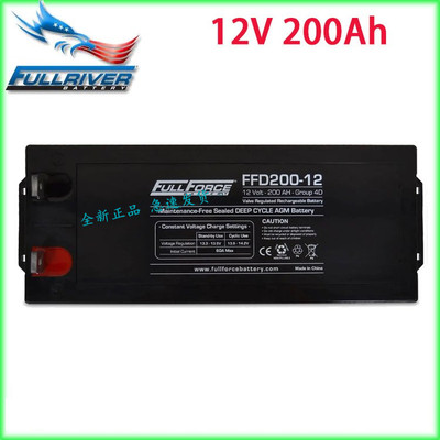 FULLRIVER原装丰江蓄电池FFD200-12长寿命12V200Ah AGM深循环电池