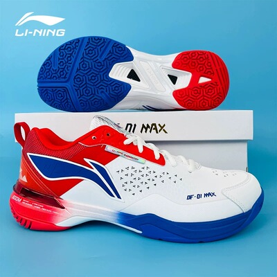 李宁羽毛球鞋刀锋MAX男女同款防滑减震比赛AYAU003 AYAU005