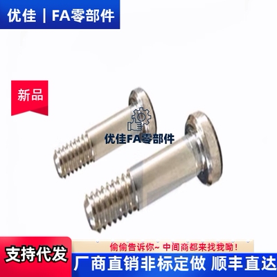 BKT010206-D6-10-H9111314