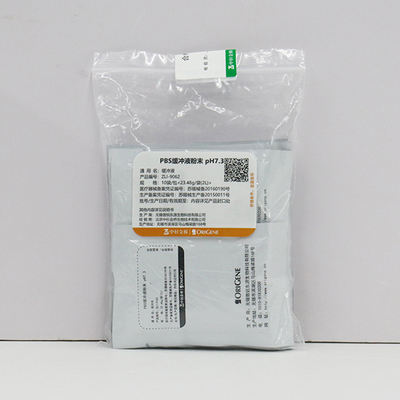 ZLI-9062-2000ml/袋 PBS磷酸盐缓冲液(pH7.2-7.4)