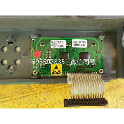 EUROTHERM驱动器620 VECTOR LINK显示板MDLS16265LP-04