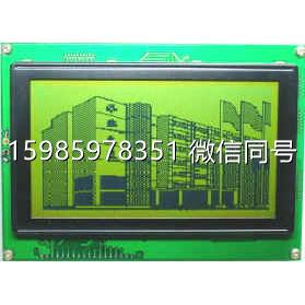 MGLS240128TA-06,MGLS240128TA-HT-LED04