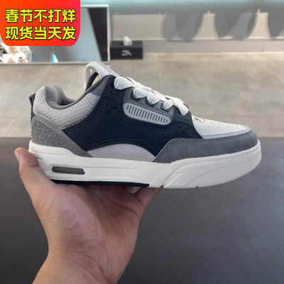 安踏骜杰厚底增高板鞋男女同