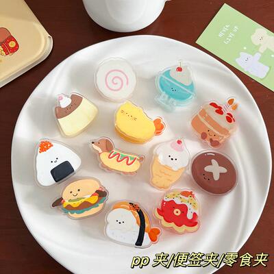 版权INS动物卡通装饰礼品封口夹