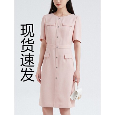 SaugafSaug歌之中歌女装连衣裙子