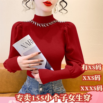女装冬装矮小个子150cm显高加小码半高领钉钻针织衫灯笼袖毛衣女