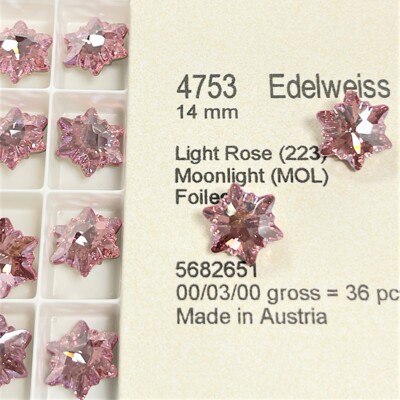 施华洛奥地利水晶华子正品美甲钻