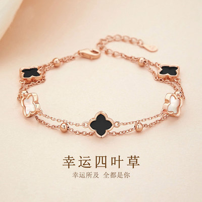 四叶草手链轻奢送女友闺蜜