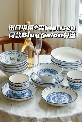 景德镇青花瓷宝相普洱杯茶杯仿古泥主人杯家用中式复古陶瓷单人杯