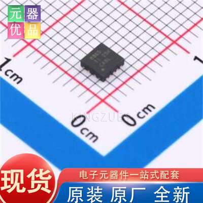 全新原装 ADS8865IDRCR VSON-10-EP(3x3) 模数转换芯片ADC TI
